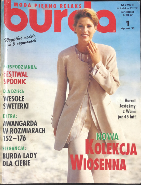 Журнал Бурда (Burda Style) № 1 1995 год На Польском #33 | Бурда Энне - купить с доставкой по ...