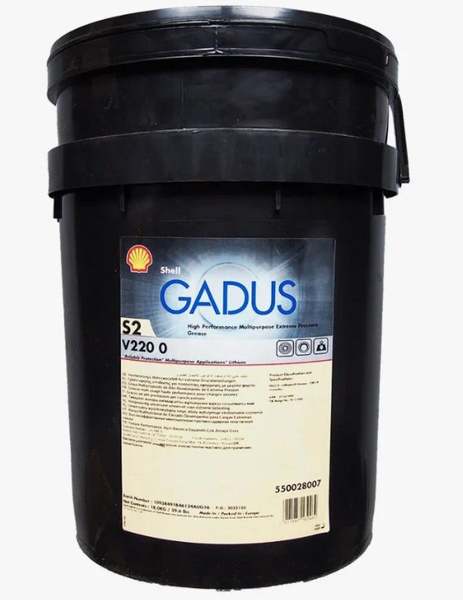 Shell Gadus S2 V220 0 (18кг) смазка пластичная - купить в интернет ...