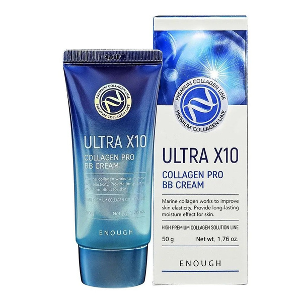 ББ Крем для лица с коллагеном Ultra X10 Collagen Pro BB Cream, 50 гр ...