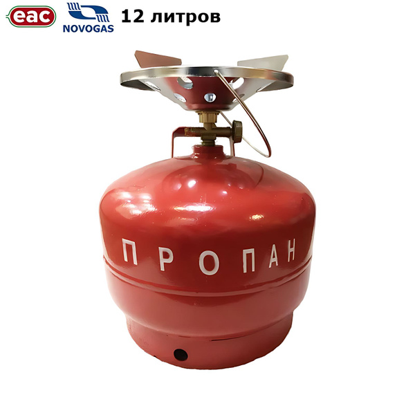 Таганок туристический ДАЧНИК 12 л баллон газовый пустой + плитка ...