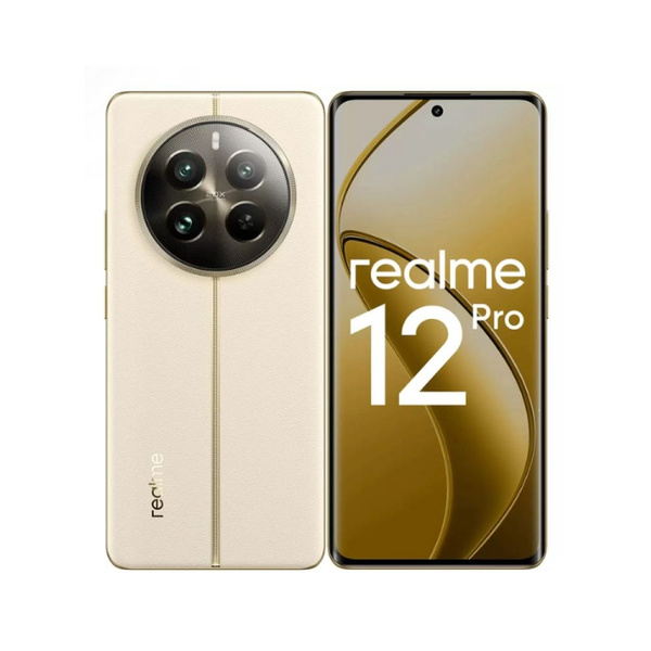 Смартфон realme 12 Pro 5G RMX3842 256 ГБ 8 ГБ Бежевый 6.7 OLED/AMOLED ...
