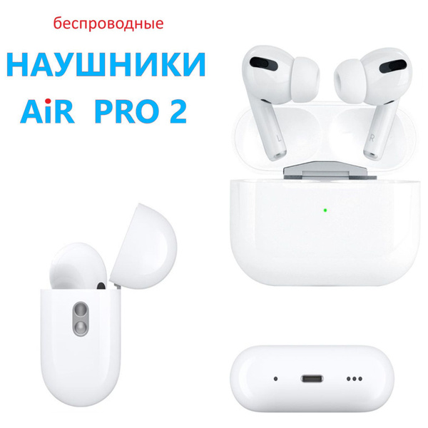 Наушники Внутриканальные hoco Pro 2 3 дуб Проводное Q2356ап4е3ц купить ...