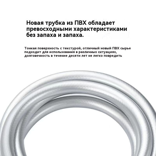 Душевой шланг GROHE Relexaflex 1500 мм, хром (28151002) купить на OZON ...
