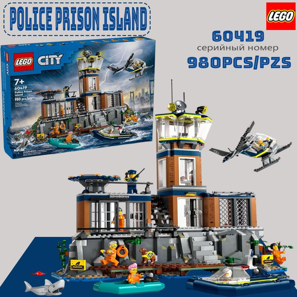 Конструктор LEGO City Полицейская тюрьма на острове, 980 деталей ...