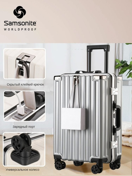 Samsonite Чемодан ABS пластик 69 см - купить с доставкой по выгодным ценам в интернет-магазине ...