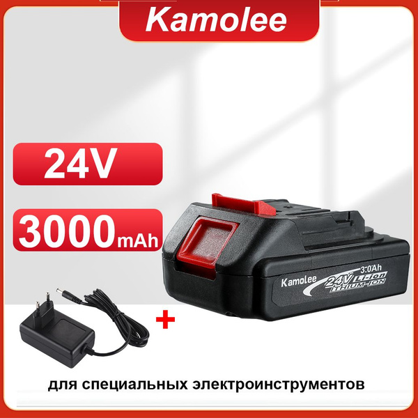 Kamolee Прочный Литиевый Аккумулятор Большой Емкости Для Уличных ...