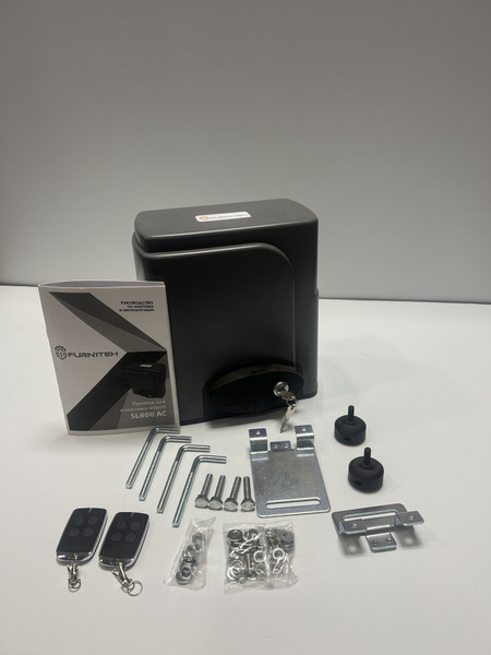 Автоматика для откатных ворот FURNITEH SL 600 AC.M (магнит/геркон ...