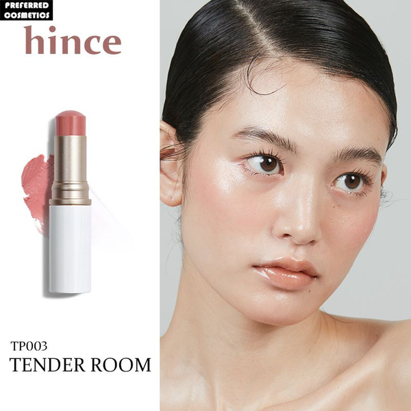 Твердый хайлайтер Hince, увлажняющий и придающий естественное сияние, трехмерная модификация, 10 ...