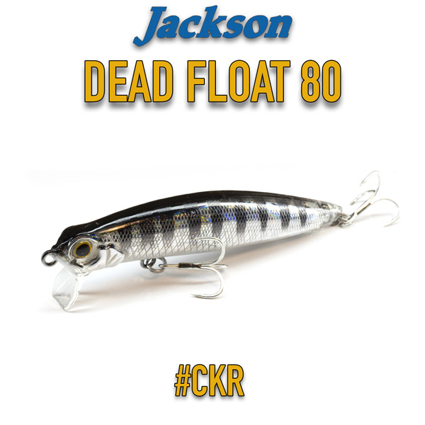 Воблер Минноу (Minnow) JACKSON Dead Float 80, 0.05-0.3 м купить по выгодной цене в интернет ...