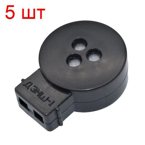 Микрофон для гарнитур ДЭМШ-1, черный купить на OZON по низкой цене ...