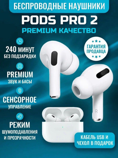 Наушники Вкладыши hoco ew42 - купить по доступным ценам в интернет ...