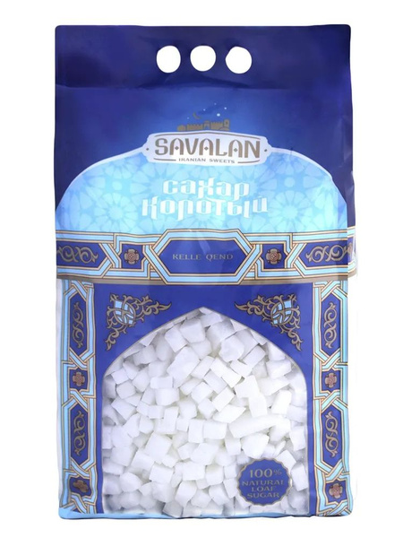 SAVALAN Сахар Белый Кусковой 5000г. 1шт. купить на OZON по низкой цене ...