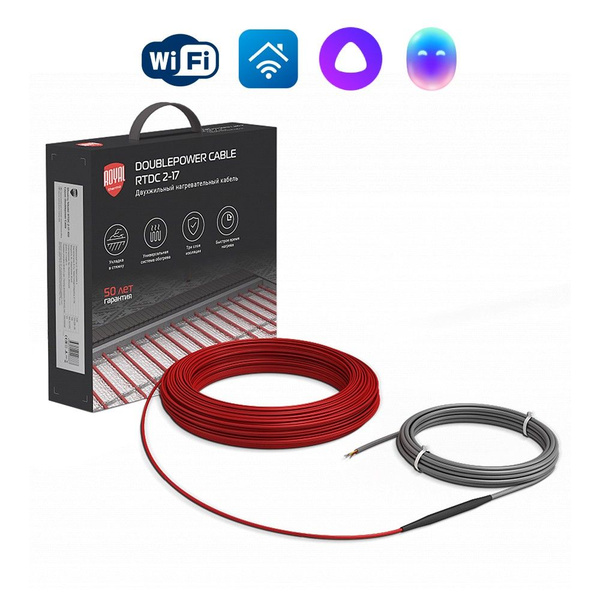 Кабель нагревательный Royal Thermo Doublepower Cable RTDC 2-17-100 (комплект) купить на OZON по ...
