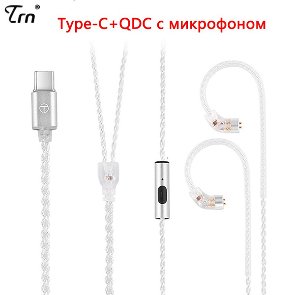 Кабель 3.5 мм, USB Type-C TRN - Кабель для наушников A7 с выводом QDC/S ...