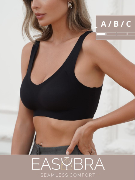 Бюстгальтер EASY BRA Топ облегченный спейсер купить на OZON по низкой цене (1237769273)