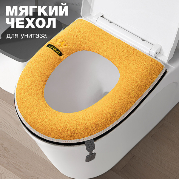 Мягкий чехол на унитаз, теплое сидение на стульчак, накладка для ...