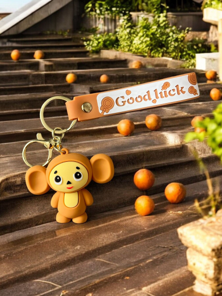 Брелок силиконовый Чебурашка - купить с доставкой по выгодным ценам в ...