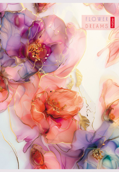 Набор тетрадей Hatber 3 штуки/3 дизайна 80 листов, формата А4, в клетку, на скобе -Цветочные сны ...