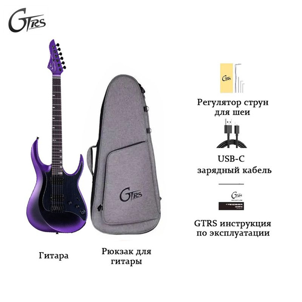 Электрогитара ограниченного выпуска Mooer GTRS M800C 6-струнная купить ...