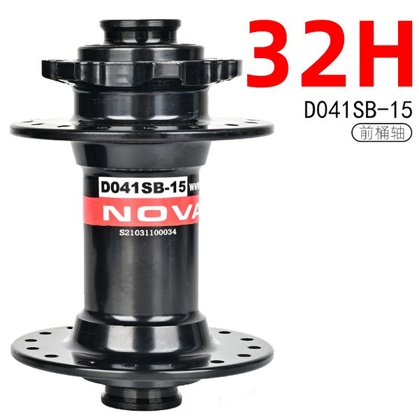 Втулка передняя Novatec D041-42SB-04, диаметр 20-29 купить по выгодной ...