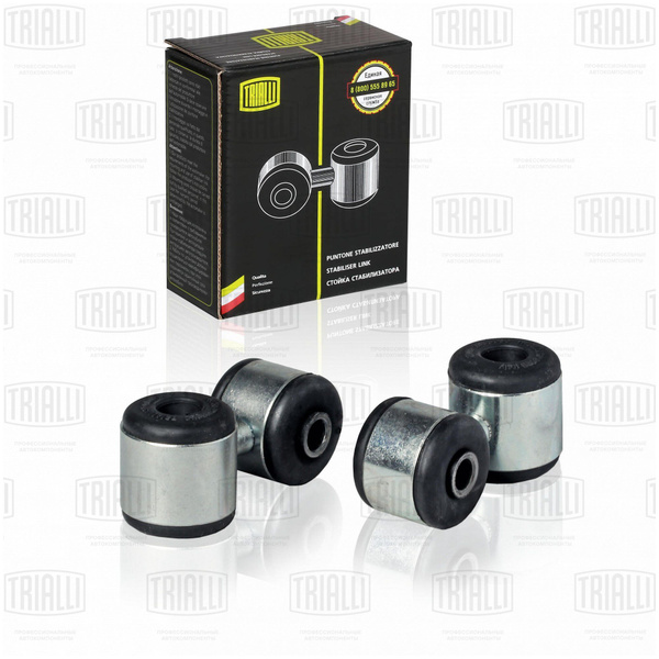 Стойка переднего стабилизатора TRIALLI SP0118 Для Lada 1118 / 2170 купить c доставкой на OZON по ...