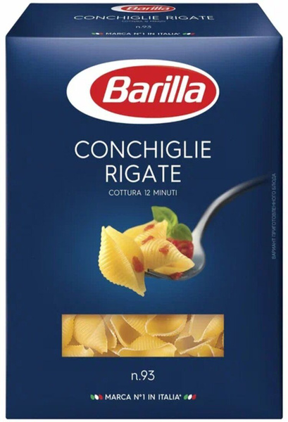 Barilla Макаронные изделия,Конкилье Ригате, 450гр - купить с доставкой ...