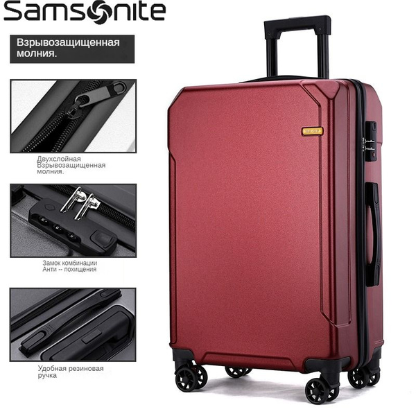 Samsonite Чемодан ABS пластик 60 см 24 л - купить с доставкой по выгодным ценам в интернет ...