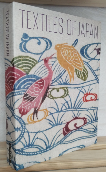 Textiles of Japan: the Thomas Murray Collection купить на OZON по ...