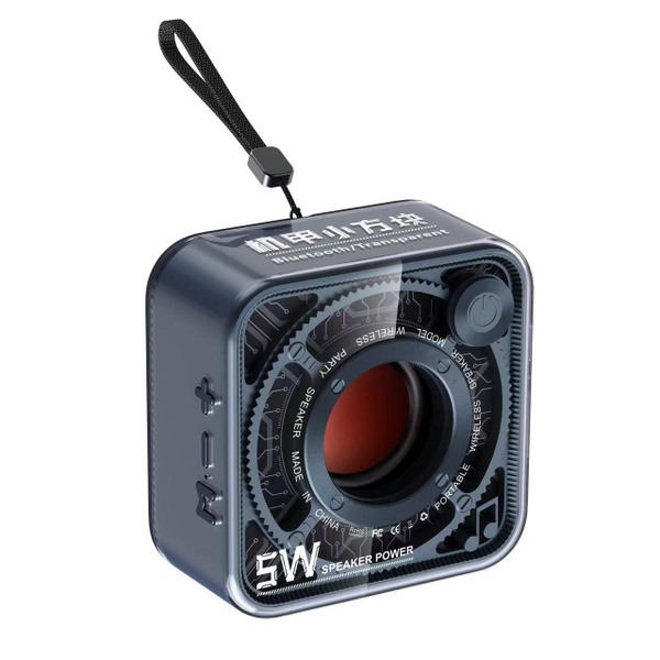 Беспроводная колонка FUNKY 10-- - купить по доступным ценам в интернет ...