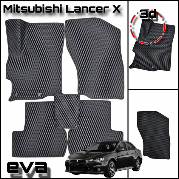 EVA(ЕВА) ЭВА коврики для Митсубиси Лансер 10/Mitsubishi Lancer X 2007 ...