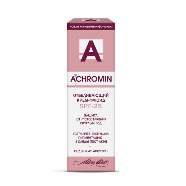 ACHROMIN Отбеливающий крем-флюид с УФ-защитой spf 25 50 мл - купить с ...