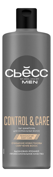 SYOSS Шампунь/бальзам 2в1 MEN CONTROL&CARE для нормальных волос , 450 ...