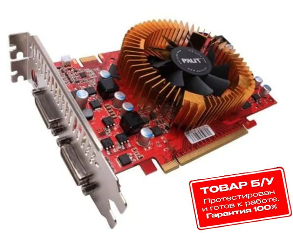 Видеокарта SPK GeForce 9600 GT, 512 МБ - купить по низким ценам в ...