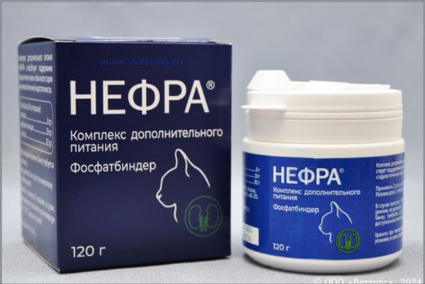 Нефра (Ипакитине) для поддержания функции почек у кошек и собак 120г ...