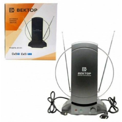 Активная антенна Вектор AR-031 с регулировкой комнатная для цифрового ТВ с встроенным усилителем ...