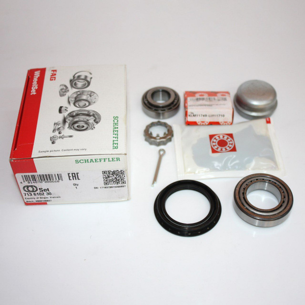 Подшипник ступицы задней (2 шт+сальник+гайка) FAG 713610230 для VW ...