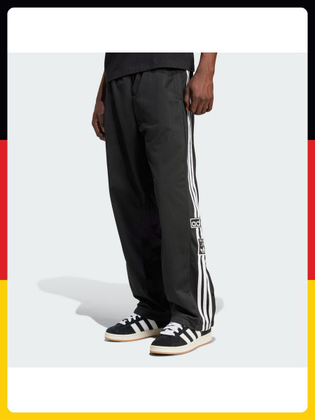 Брюки спортивные adidas Originals Мужской - купить по доступным ценам в ...