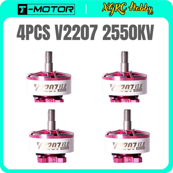Бесщеточный двигатель T-Motor Velox V2306/V2207 мощностью 1750 кв/ 1950 ...