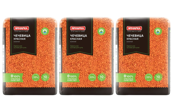 Чечевица ЯРМАРКА красная колотая 700г*3штуки купить на OZON по низкой ...