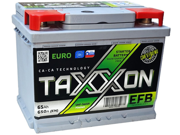 Аккумулятор автомобильный TAXXON EFB купить по выгодной цене в интернет ...