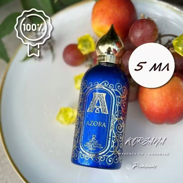 ATTAR COLLECTION Парфюмерная вода Azora 5 мл - купить с доставкой по ...