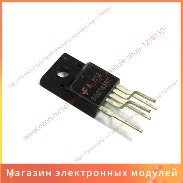 5шт/упак KA5Q0765RT TO220F 5Q0765RT купить на OZON по низкой цене ...