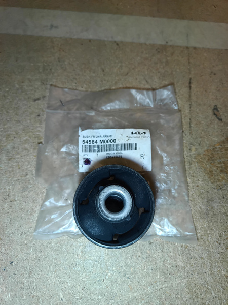 Сайлентблок переднего нижнего рычага задний, арт. 54584M0000 ...