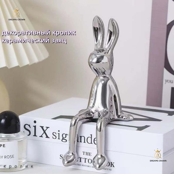 Статуэтка CrownTUZI1999 арт YS-TUZI1-399913 - купить по низким ценам в ...