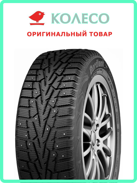 Cordiant Snow Cross Шины зимние 215/55 R17 98T Шипованные 1439299300 ...