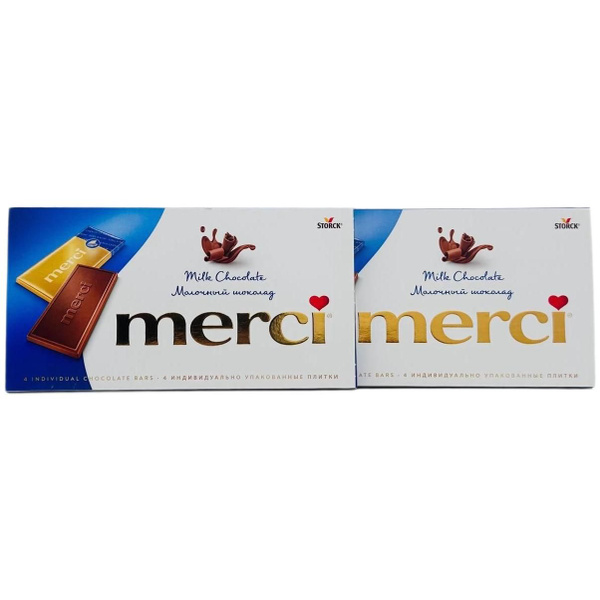 Шоколад молочный Mersi, 2 штуки по 100 г - купить с доставкой по ...