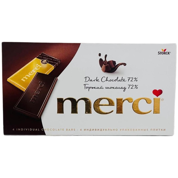 Шоколад горький Mersi, 2 штуки по 100 г - купить с доставкой по ...
