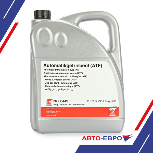 Масло трансмиссионное ATF FEBI 5 л. купить c доставкой на OZON по ...