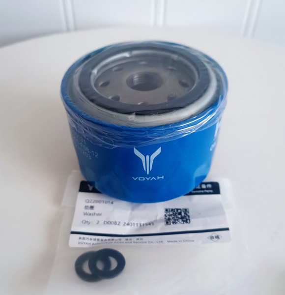 Фильтр масляный VOYAH Free Аксессуары 111_101018 - купить по выгодным ...