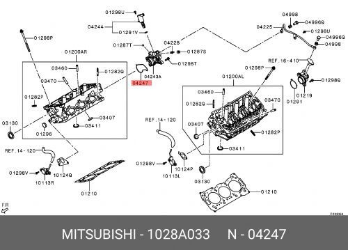 Прокладка Резиновая Org - Mitsubishi арт. 1028A033 - купить по выгодной ...